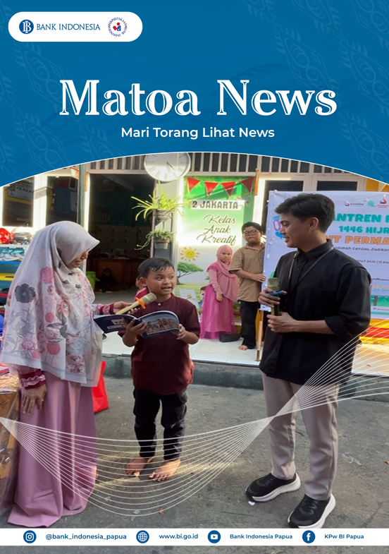 Library Management System